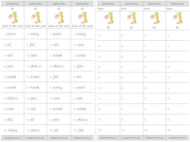 oi phonics worksheets and games - Galactic Phonics