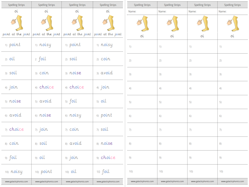 oi phonics worksheets and games - Galactic Phonics