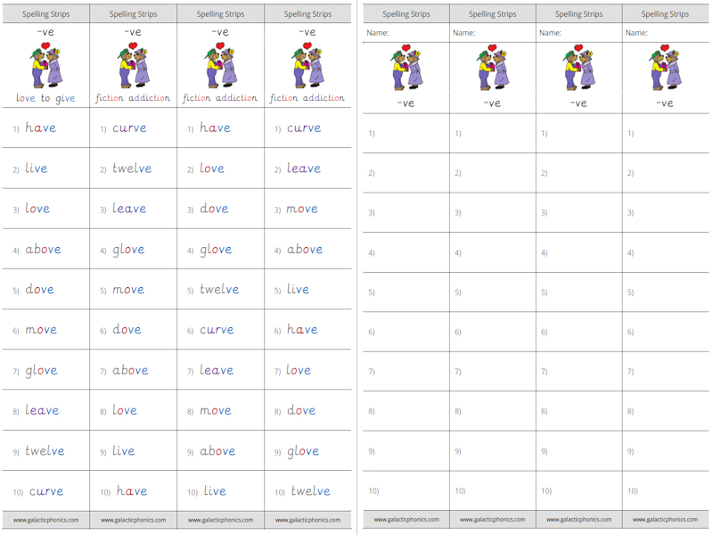 ve - Galactic Phonics