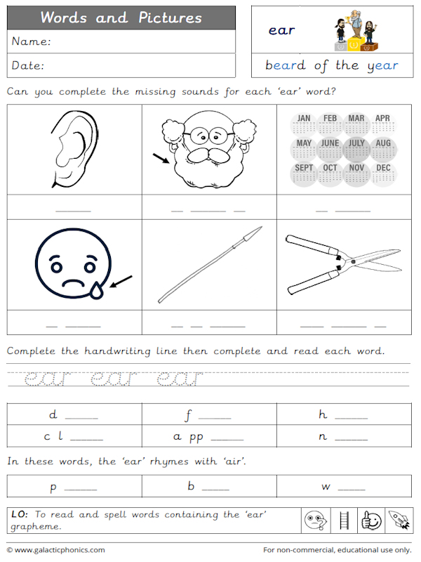 'ear' phonics worksheets and games - Galactic Phonics