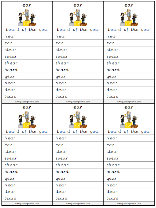 'ear' phonics worksheets and games - Galactic Phonics