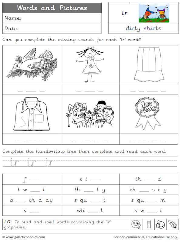'ir' phonics worksheets and games - Galactic Phonics