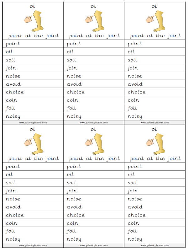 oi phonics worksheets and games - Galactic Phonics