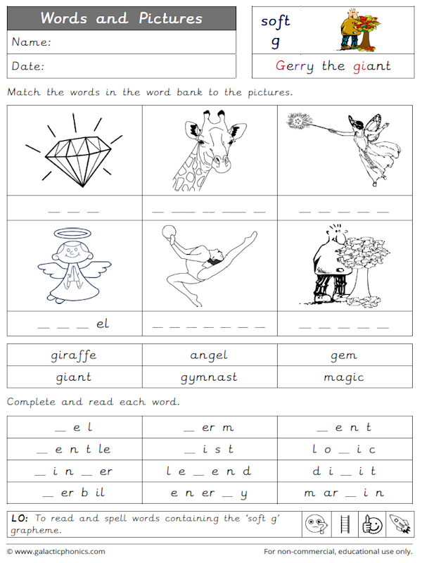 soft g phonics worksheets and games - Galactic Phonics