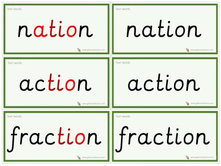 tion - Galactic Phonics