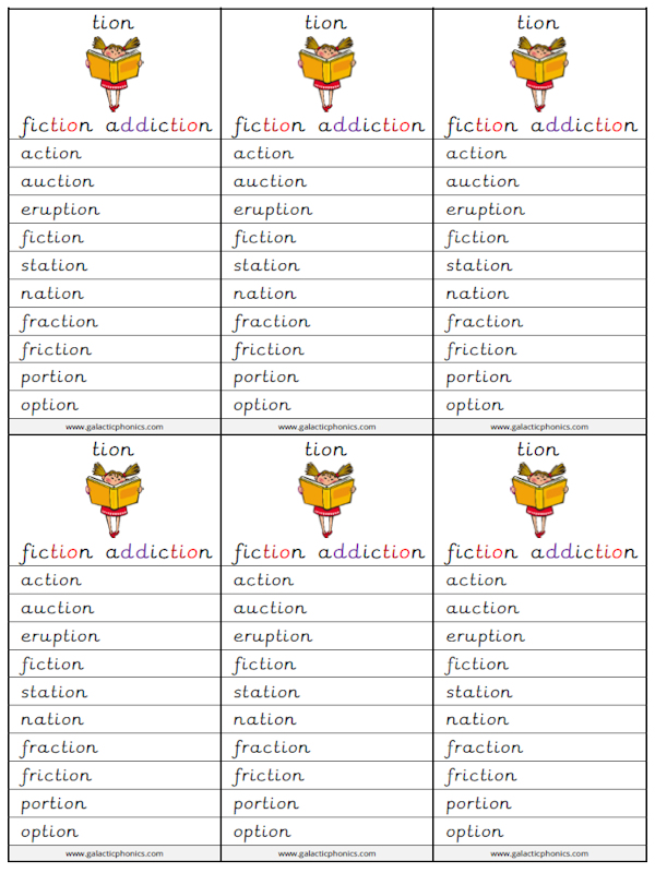 tion - Galactic Phonics
