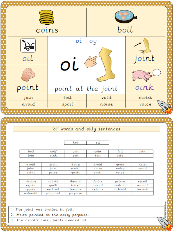 oi phonics worksheets and games - Galactic Phonics
