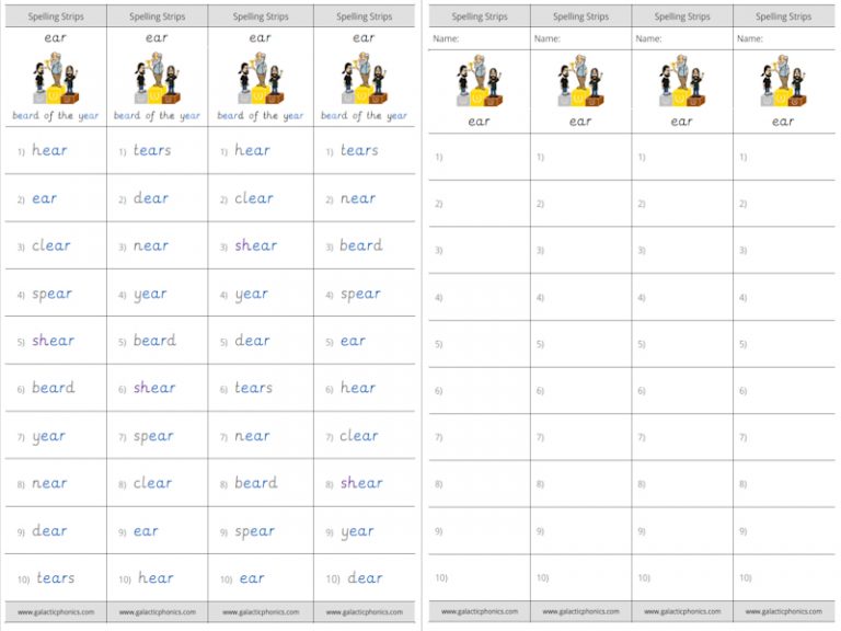 'ear' phonics worksheets and games - Galactic Phonics