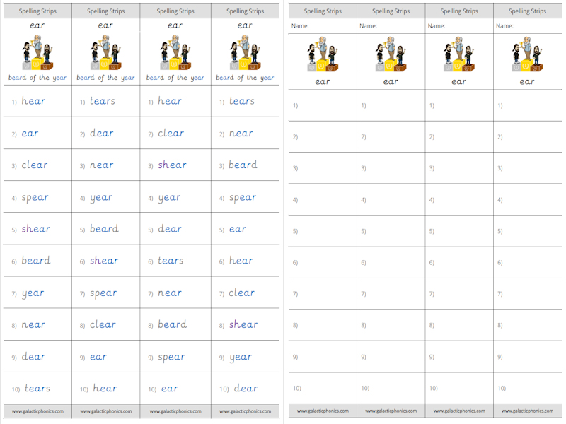 'ear' phonics worksheets and games - Galactic Phonics