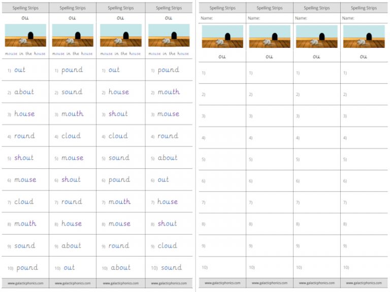 'ou' phonics worksheets and games - Galactic Phonics