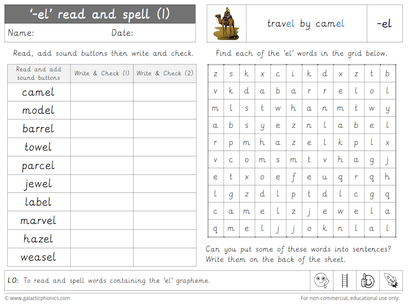 el phonics worksheets and games - Galactic Phonics