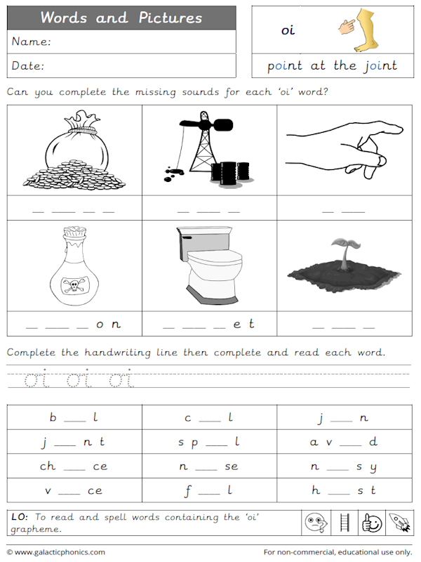 oi phonics worksheets and games - Galactic Phonics