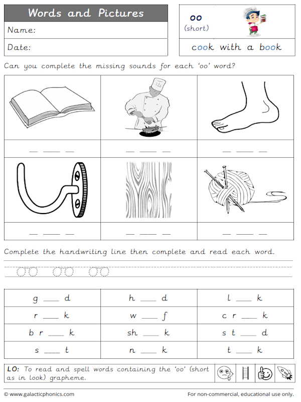 'oo' (as in look) phonics worksheets and games - Galactic Phonics