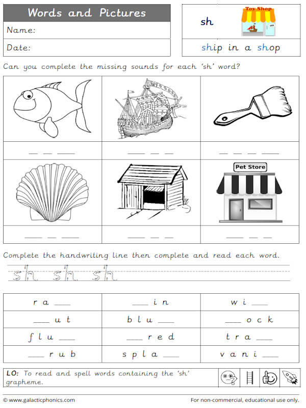 sh phonics worksheets and games - Galactic Phonics