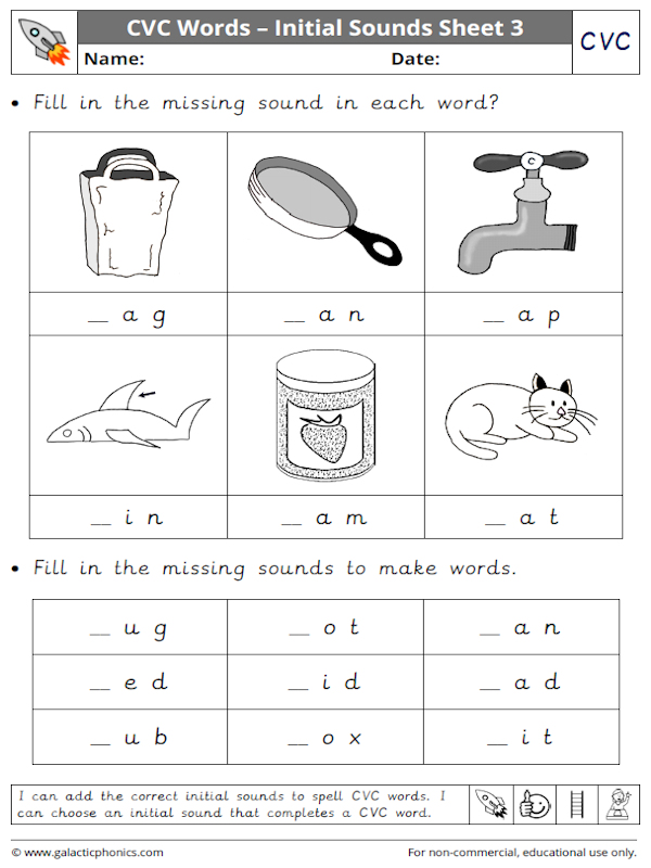 CVC Words - Galactic Phonics