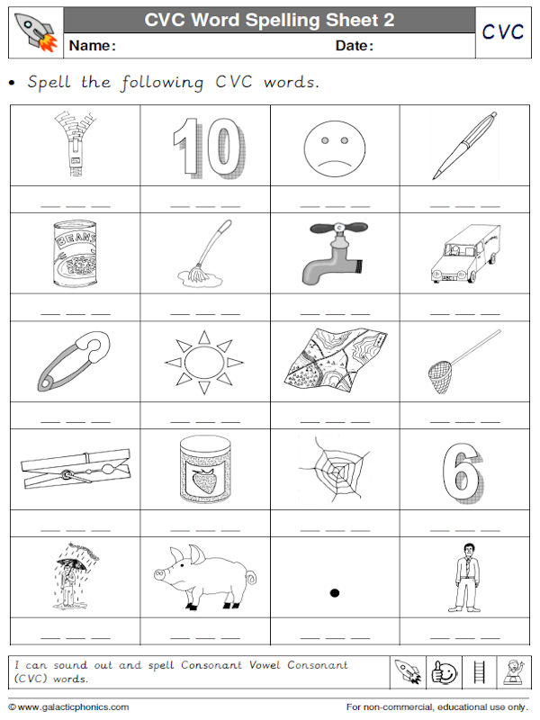 CVC Words - Galactic Phonics