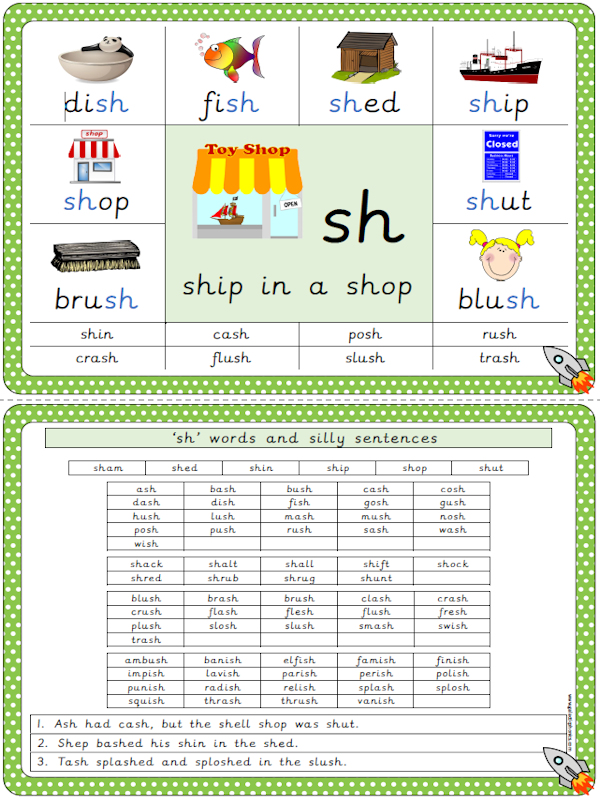 sh phonics worksheets and games - Galactic Phonics